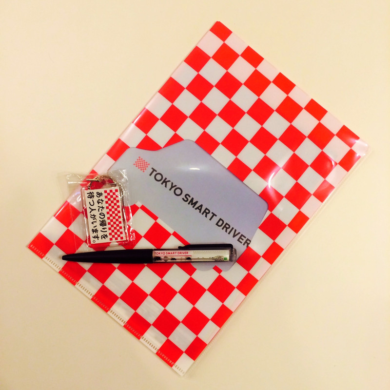 WESTSIDE TOKYO: TOKYO SMART DRIVER