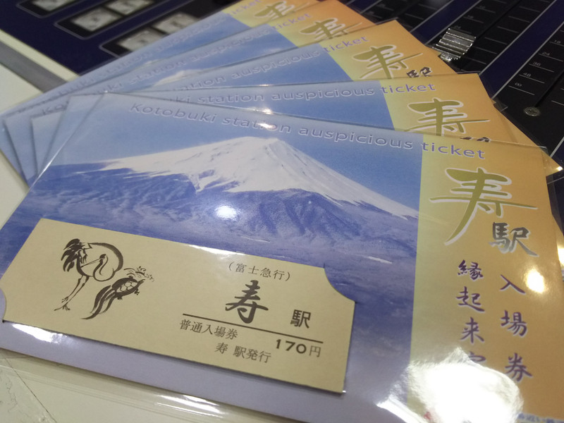 Yes!Morning: 幸せになってもらいたい・・・