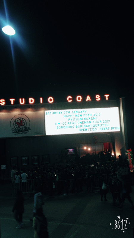 Yes!Morning: ライブの話と熟成肉★Yes!水曜